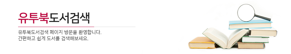 로얄컴퍼니